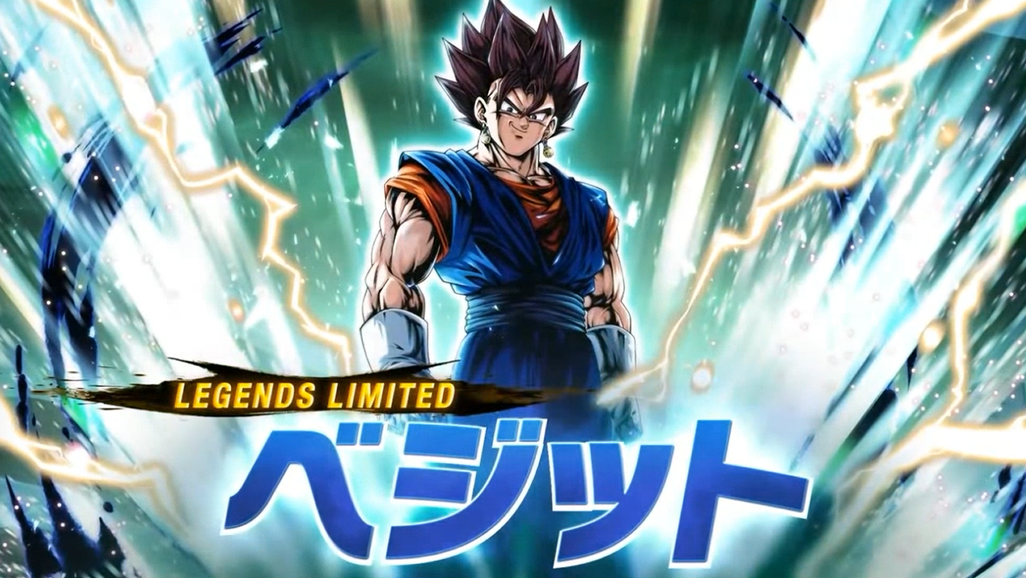 LL/SP/BLU「ベジータ＆孫悟空 超ベジット(DBL71-01S)」 評価 ドラゴンボール レジェンズ 青