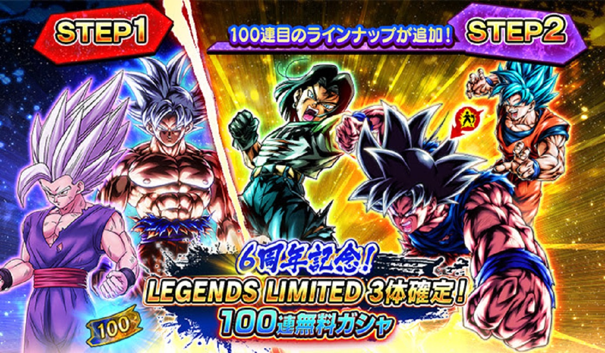 LL/SP/BLU「ベジータ＆孫悟空 超ベジット(DBL71-01S)」 評価 ドラゴンボール レジェンズ 青