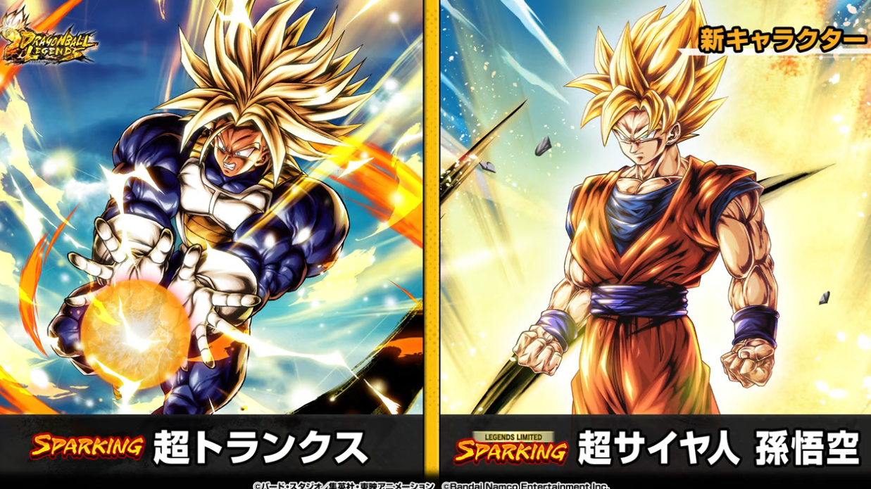 UL/BLU「ターレス (DBL75-06U)」 評価 ドラゴンボール レジェンズ 青